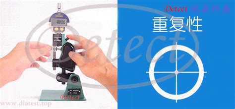 德国kordt精密外径比较仪外径测量仪 Kordt外表面长度测量仪cordameter 4620