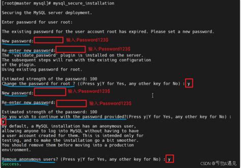 mysql数据库和hive的安装 hive mysql的安装 csdn博客
