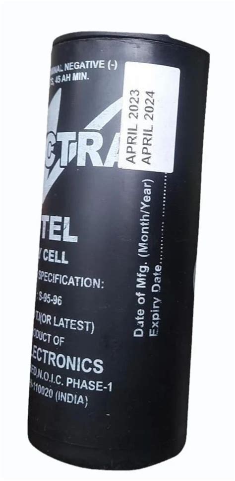 Sitel Cell At ₹ 2000piece Single Point Load Cell In Kolkata Id