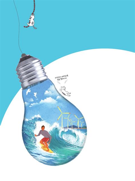 과학3 교과서pdf 6 에너지 전환과 보존 Pdf