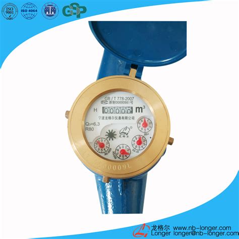 LXS 25F半液封水表 普通机械水表 宁波龙格尔仪表有限公司