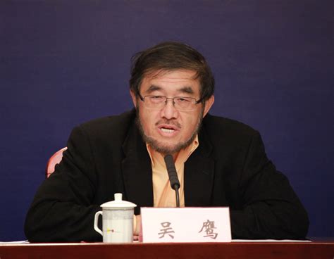 嘉宾：2017中国（深圳）it领袖峰会组委会主席、数字中国联合会主席 吴鹰 图片资料