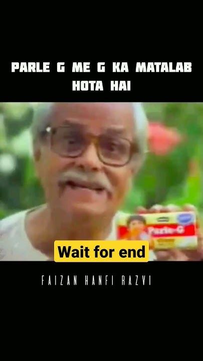 Parle Me G Ka Matlab Shorts Shortfeed Youtubeshorts Ytshorts