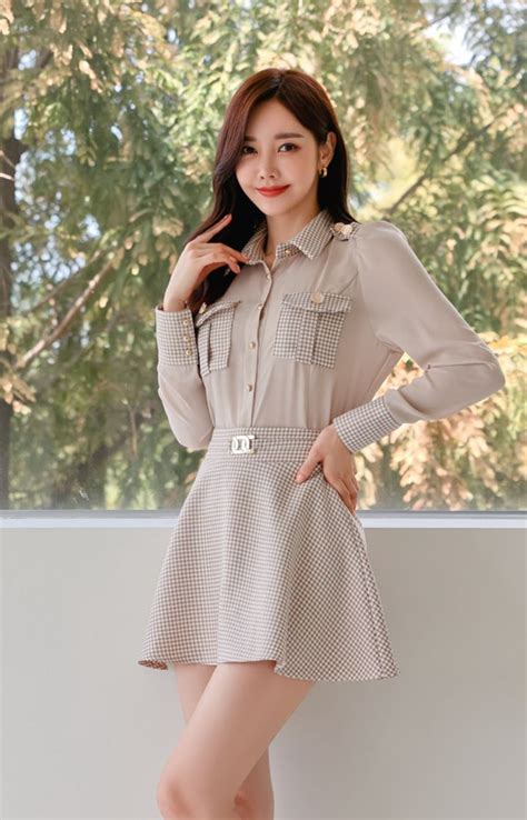 Son Yoon Joo