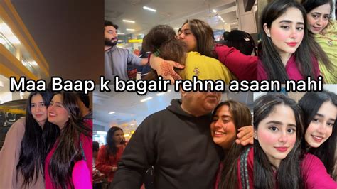 Airport Journey Sub Udas Hogaye Youtube