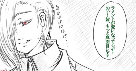 グラ子闘技場】 【グラ子闘技場】壊れた【bvse】 Zegale（ゼゲイル）のイラスト Pixiv