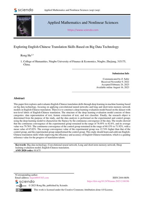 Pdf Exploring English Chinese Translation Skills Based On Big Data Technology