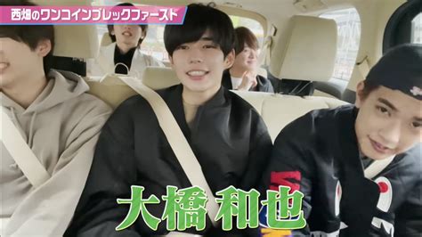 ☺︎ On Twitter 「車内でミートソーススパゲティ食べようとしてたってことやんな」「やっば」って結構厳しめの言葉のなにわ男子と牛飯