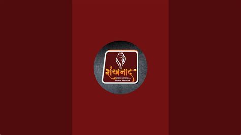 Shankhnaad News Shankhnaadnews Live Youtube