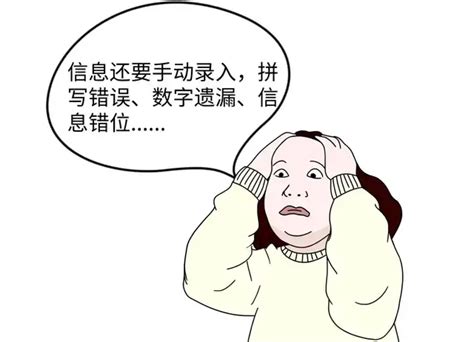 王牌功能 法大大“自动化签约助手”，合同发起，零帧起手！ 知乎