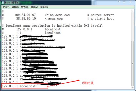 解決localhost与127 0 0 1无映射问题 源码巴士