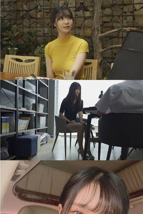 국내 성인배우 비쥬얼 역대 원탑 윤율 In 2024 Views