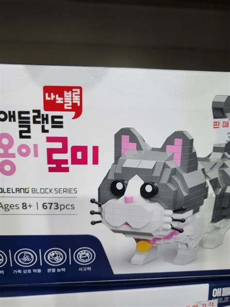 모든물품 광고 홍보 가능 문구 완구 의류 마켓 시장경제 수출 유통 Band