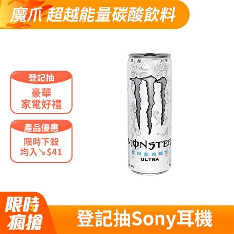 Ml Pchome H