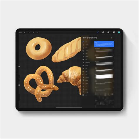 굿노트 무료 속지