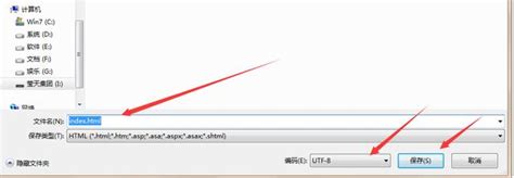 網站前端css3打造3D動畫旋轉效果 每日頭條