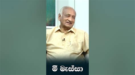 මී මැස්සා Youtube