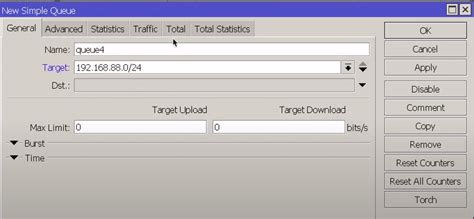 Total в Simple Queue mikrotik training