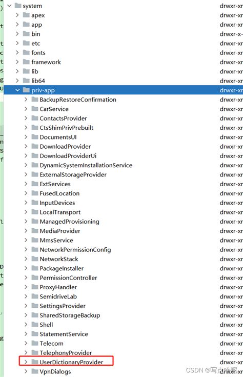 android10安装谷歌拼音输入法4 5 2异常 java lang securityexception failed to find