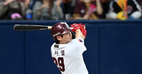 Po 키움 임지열 내가 가을 해결사 3차전 데일리 Mvp