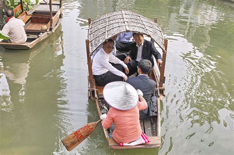 首页 广东新泰隆环保集团有限公司