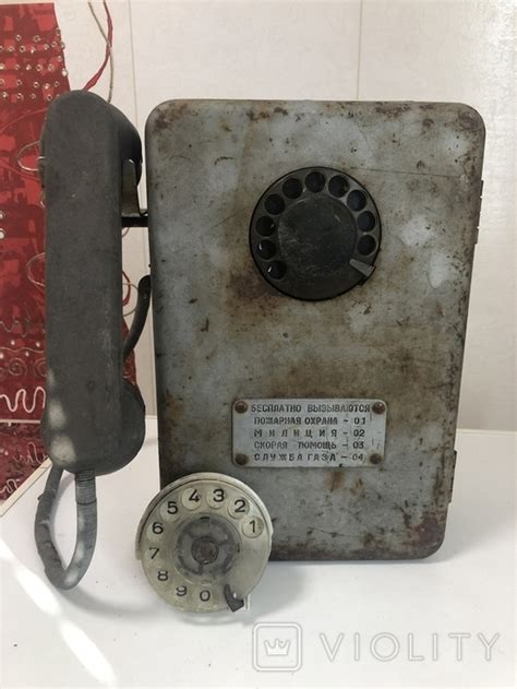 Телефон-таксофон времён СССР - «VIOLITY» Auction & Antiques