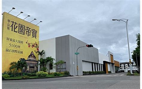 愛山林重心轉自建案 2年推500億案量 591新聞