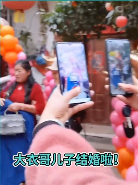 大衣哥儿子结婚，儿媳长相引人质疑：失去道德底线的人，有多可怕朱小伟妻子村民