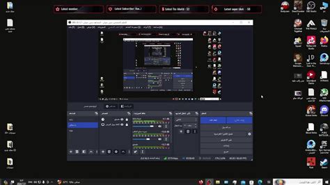 بث مباشر ببجي موبايل مع بركان Youtube