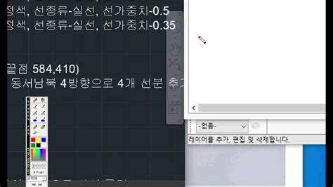 실기시험기준 렌더링등각투상 도면템플릿 작성 뷰 배치하기 Youtube