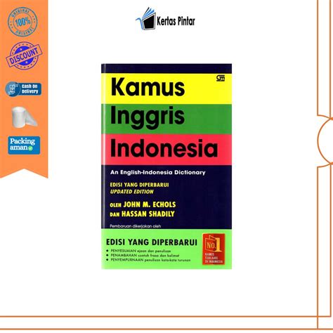 Jual Kamus Inggris Indonesia Kamus Indonesia Inggris Johm M Echols Hassan Shadily Shopee Indonesia
