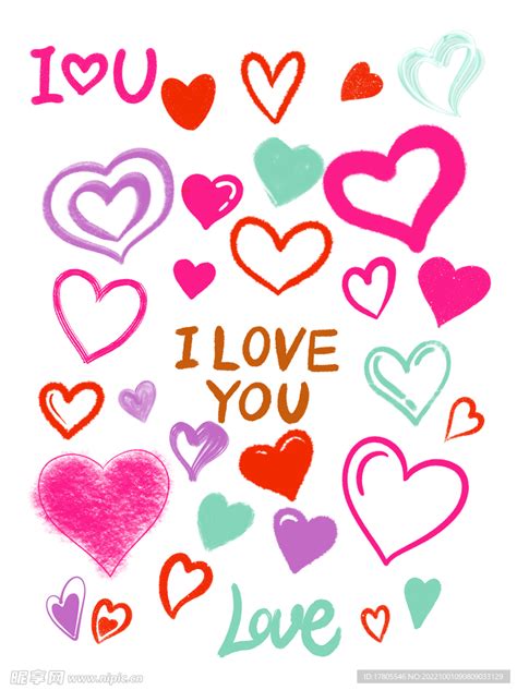 红桃心 情人节 爱心 比心 设计图psd分层素材psd分层素材设计图库昵图网