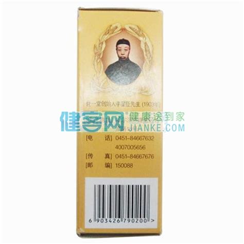 产品图库
