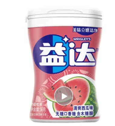 益达 清爽西瓜味 木糖醇 口香糖 56克 6杯 WKEA 上海维嘉