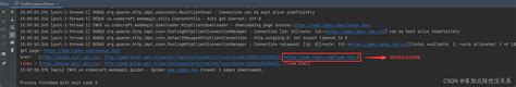 Java 网络爬虫二java 爬虫 Csdn博客