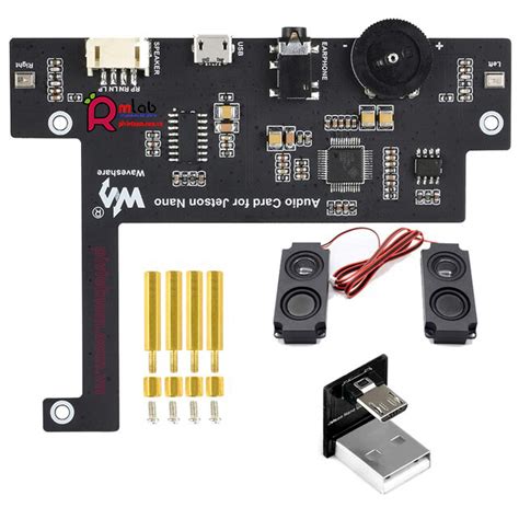 USB Audio Codec For Jetson Nano USB Sound Card Driver Free Plug And Play