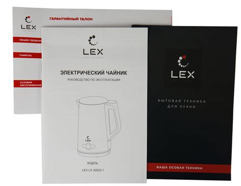 Обзор электрического чайника Lex LX 30022-1: