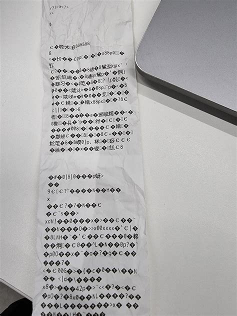 Size Of The Image · Issue 70 · Dantsuescpos Thermalprinter Android · Github