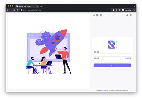 Evo Redmine Tw