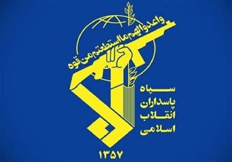 قالیباف فرا رسیدن سالروز تاسیس سپاه را تبریک گفت تسنیم