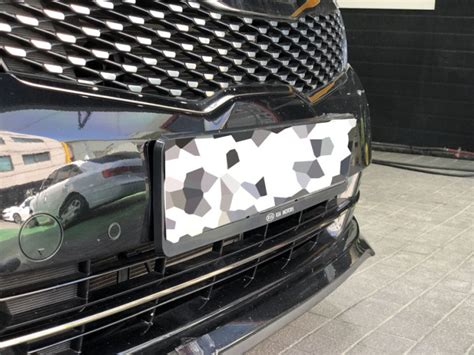 자동차 전방추돌 범퍼 찌그러짐 자차보험 처리 판금도색 보험료 할증 없이 네이버 블로그