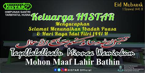 HISTAR Official Histar Official Twitter