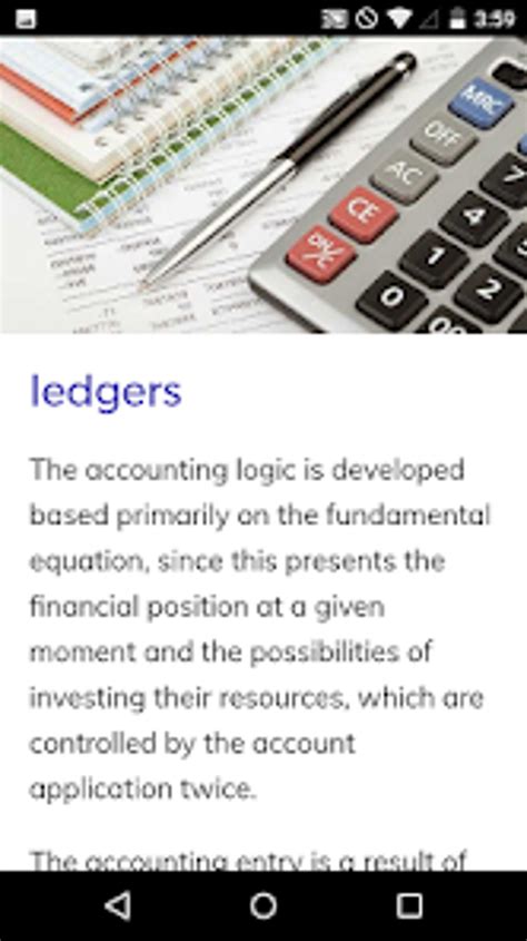 Android 용 Basic Accounting Course 다운로드 Android 용 Basic Accounting Course 다운로드