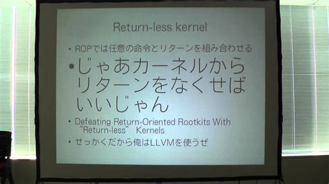 Kernelm Ntddk LLVM Meets Kernel YouTube