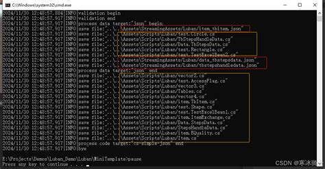 Luban数据插件的用法luban中的数据检验器怎么使用 Csdn博客 Luban数据插件的用法luban中的数据检验器怎么使用 Csdn博客
