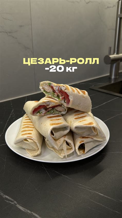 Майонез для стройности 👇🏻 Подпишись Katya Frost если хочешь ещё больше рецептов для