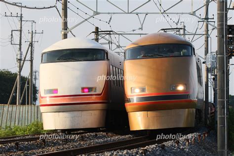 Photolibrary