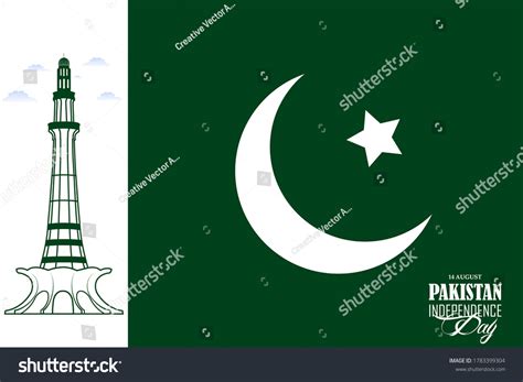 Vector Illustration Pakistan Independence Day 14th Stock Vector