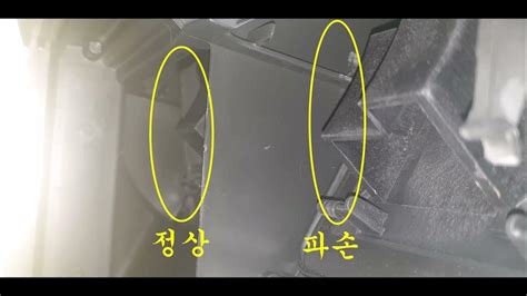 크루즈라세티프리미엄 운전석 한쪽 히터찬바람 Youtube