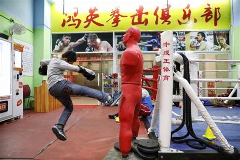 這裡是鳳崗 鳳崗攝影視角下的鳳崗 每日頭條